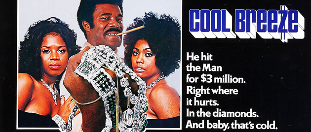 Cool Breeze (1972)