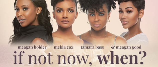 If Not Now, When? (2020)