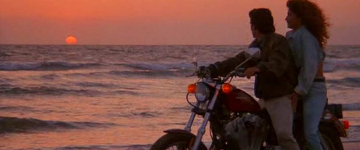 Salsa (1988) | Afro Style Communication